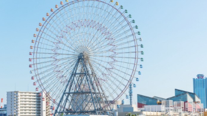 Discover the best place to see in Osaka in Japan | C-Magazine